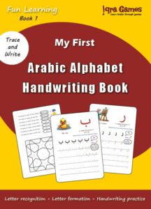 Making Arabic Writing Easy: My First Arabic Alphabet Handwriting Book ...